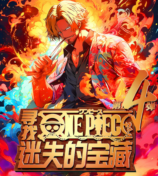 Products – Poundsmart