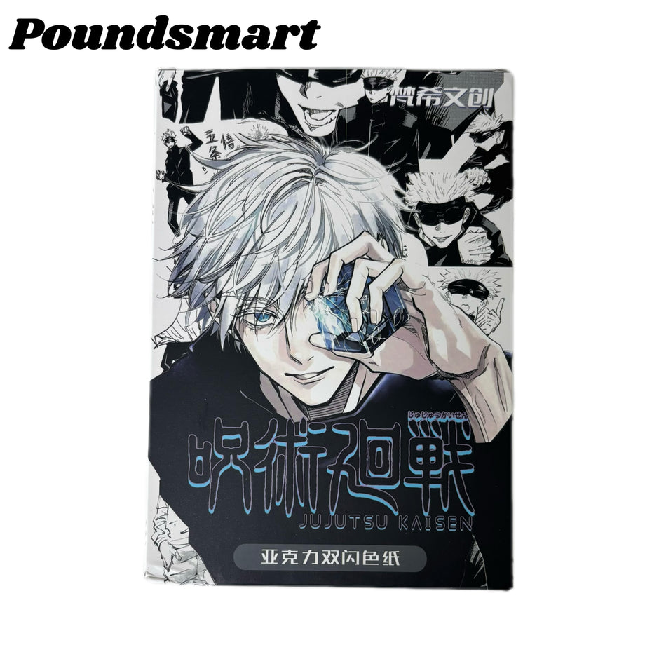 JJK-Jujutsu – Poundsmart